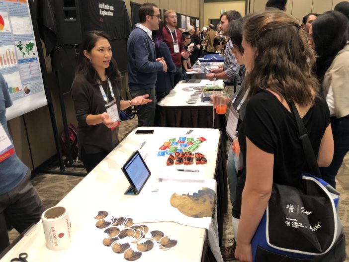 AAS 233: Welcome! - AAS Nova